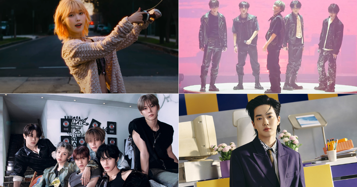 New K-Pop Concerts & Tour Dates In July 2024
