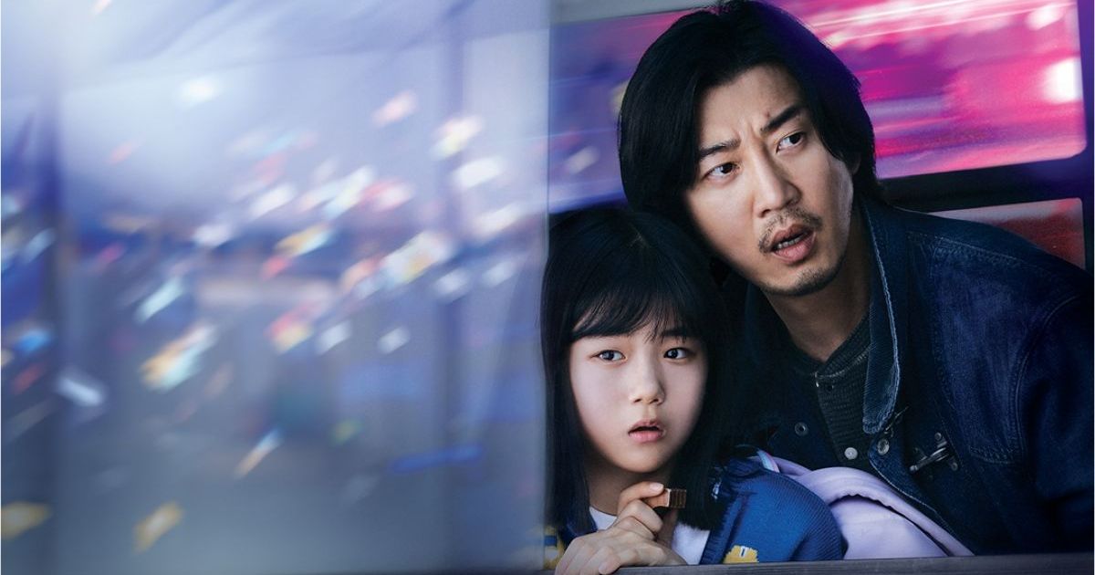 The Kidnapping Day Season 1 Streaming: Watch & Stream Online via Amazon ...