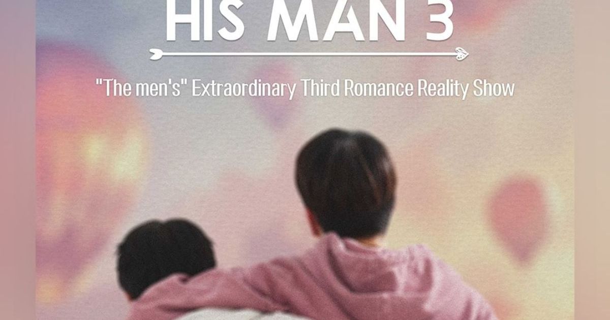 Korean BL Reality Dating Show His Man Season 3 Release Date Revealed
