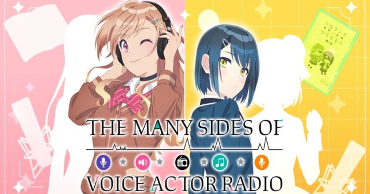 How to Watch The Many Sides of Voice Actor Radio Online Free