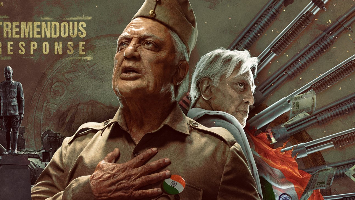 Is There an Indian 2 OTT Release Date?