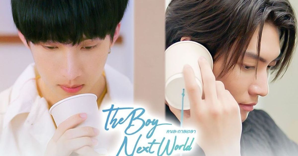 Boss Chaikamon & Noeul Nuttarat’s Upcoming Thai BL Series The Boy Next ...
