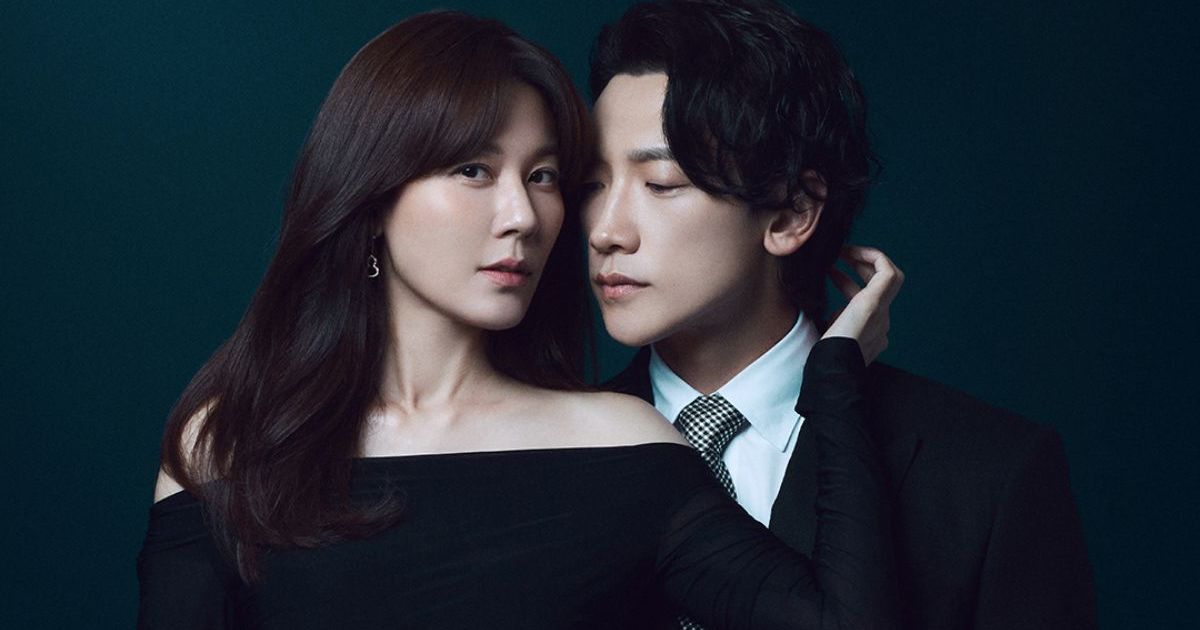Red Swan K-drama Episode 2 Recap & Spoilers