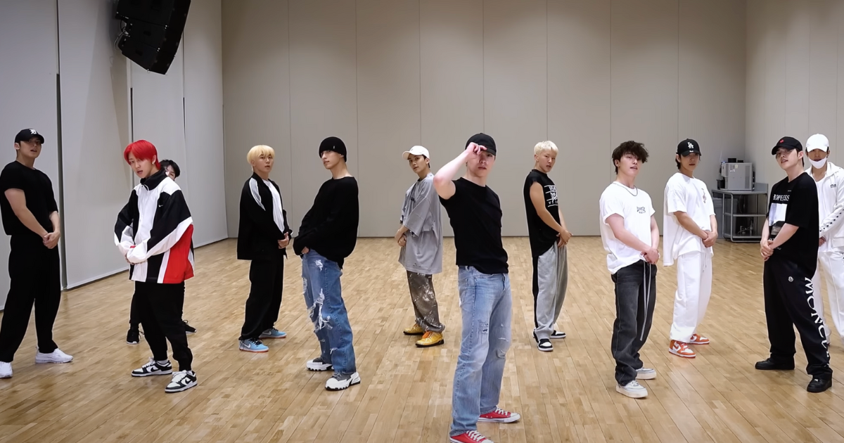 SEVENTEEN Right Here World Tour 2024: Location & Concert Schedule