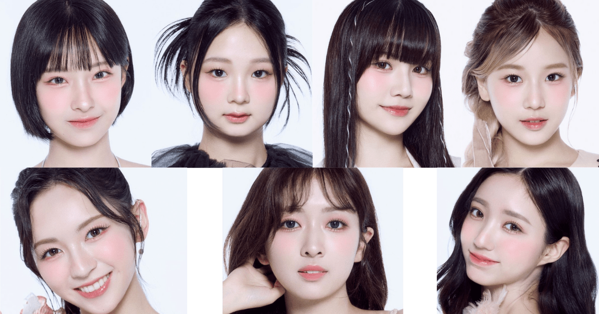 Who Are MADEIN Members? Meet 143 Entertainment's New K-Pop Girl Group