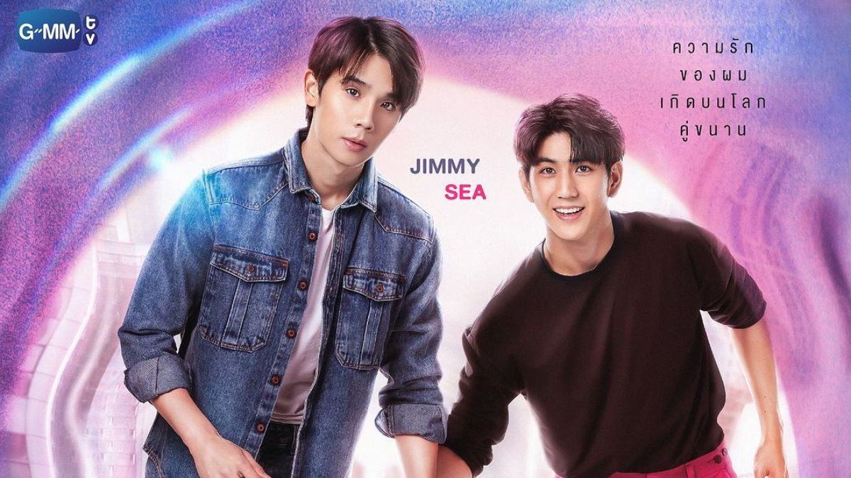 Vice Versa Stars Jimmy and Sea Reunite for New Song Flirting Syndrome