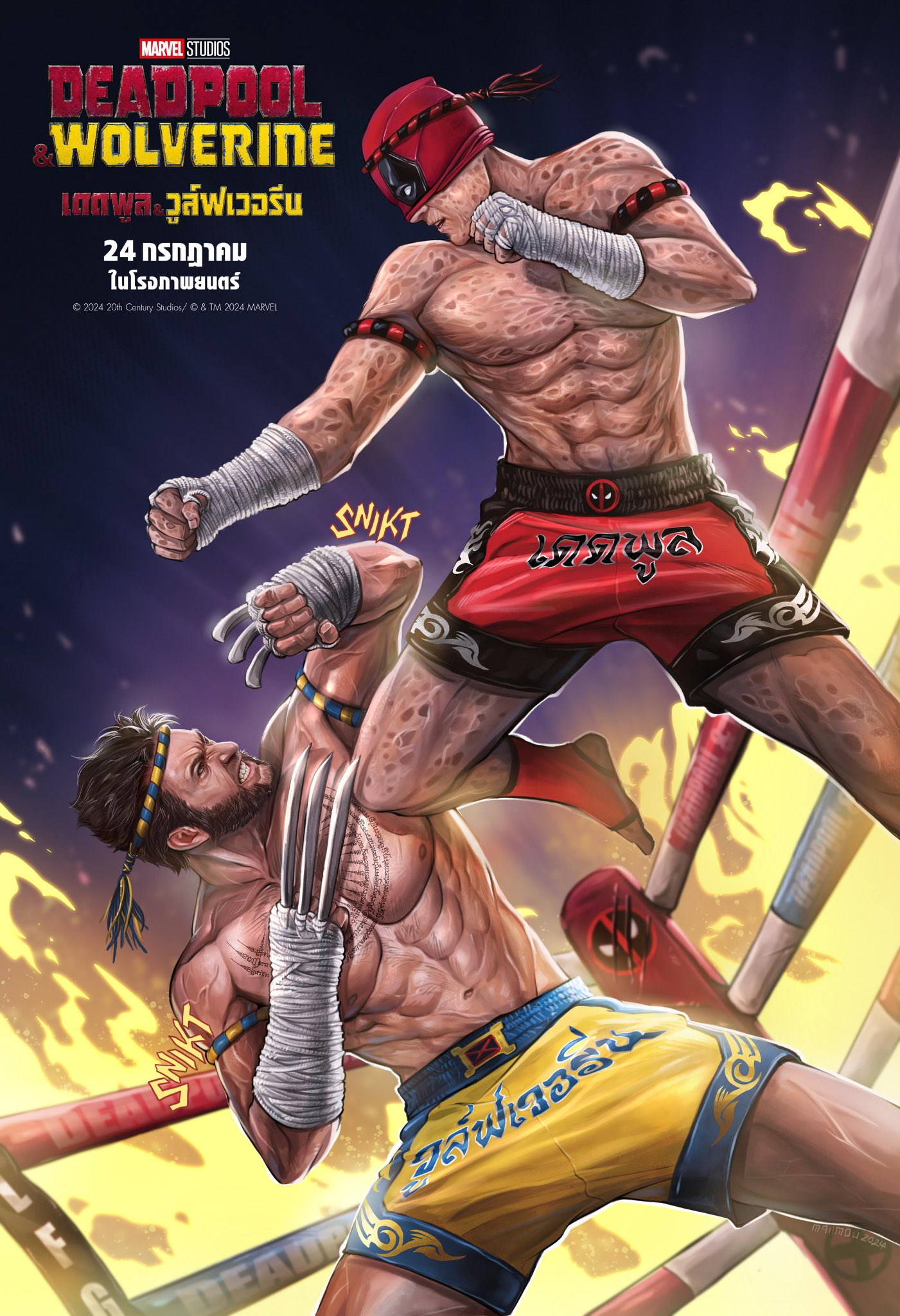 Deadpool & Wolverine Posters See Duo Exploring the World