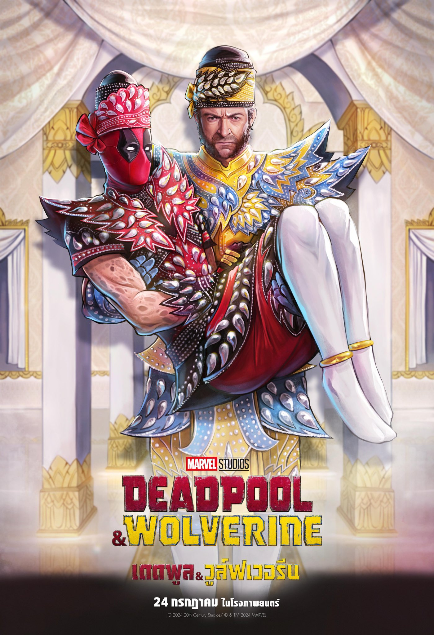 Deadpool & Wolverine Posters See Duo Exploring the World