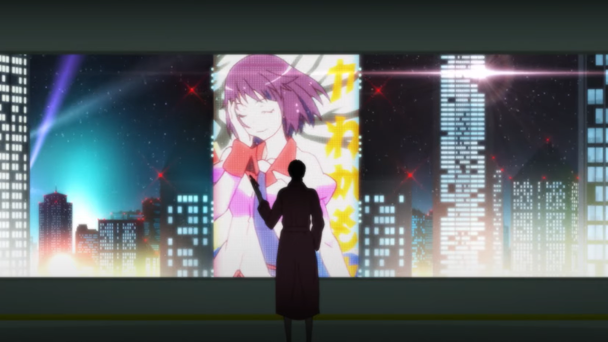 Monogatari Series: Off & Monster Season Season 1: How Many Episodes ...