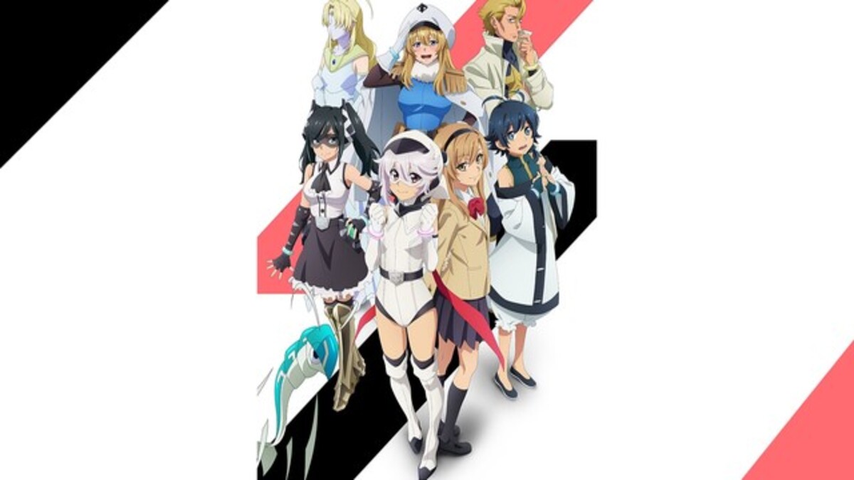 SHY Season 2: How Many Episodes & When Do New Episodes Come Out?