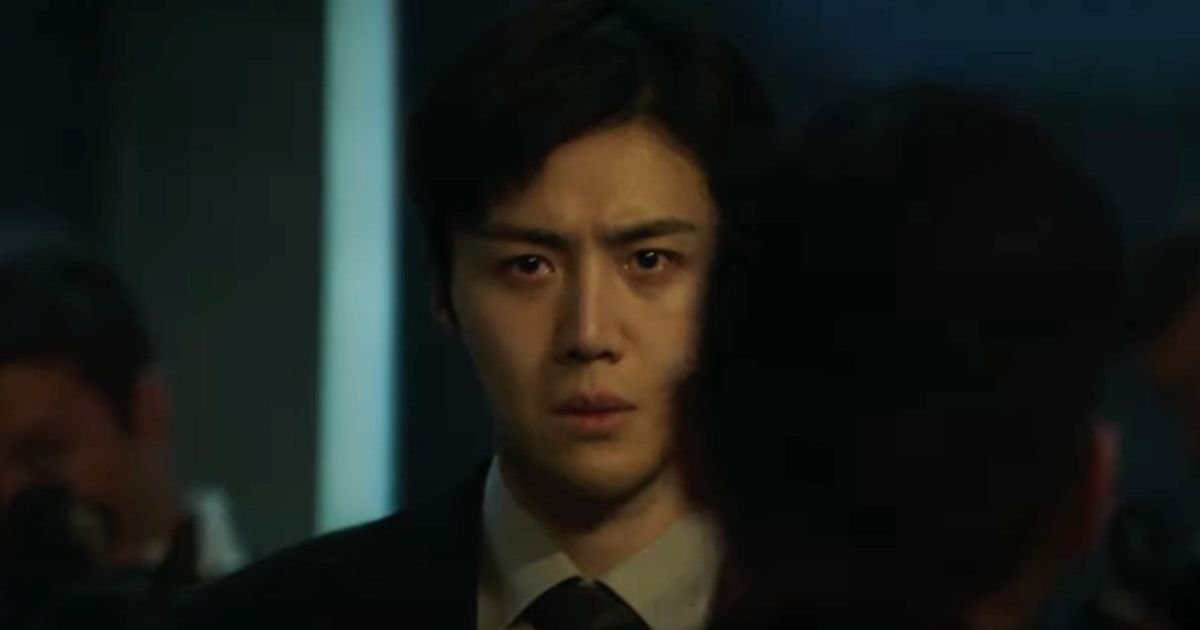 Kim Seon-Ho's K-Drama The Tyrant Disney Plus Trailer Previews an ...