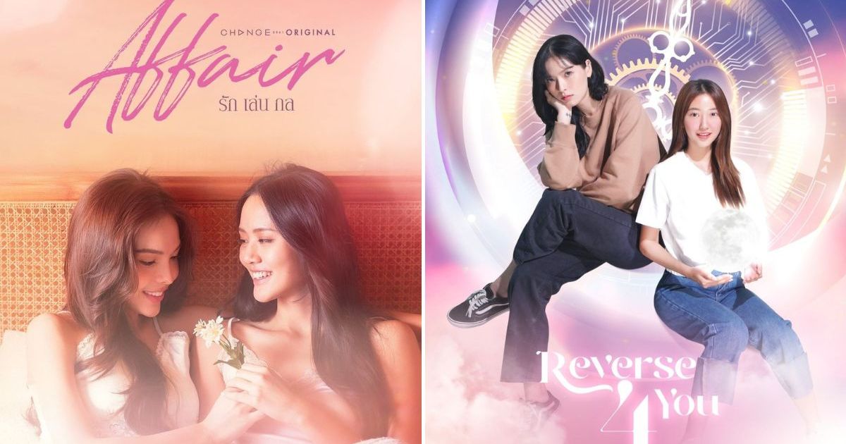Upcoming Thai GL Dramas & Their 2024 Release Dates