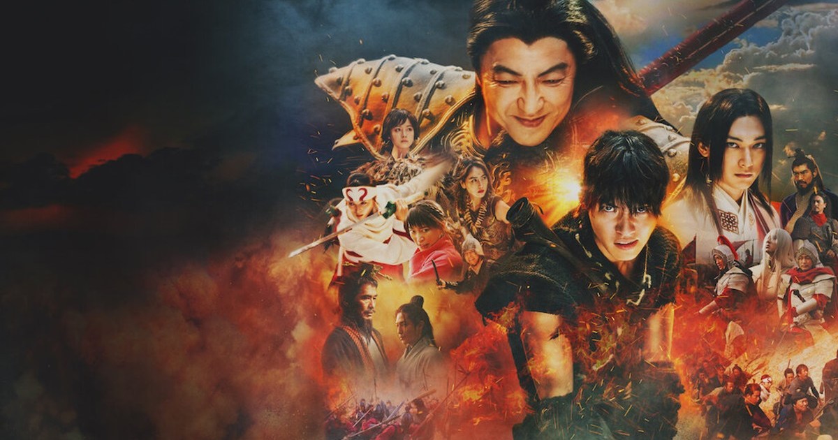 Can You Watch Kingdom 3 Online Free?