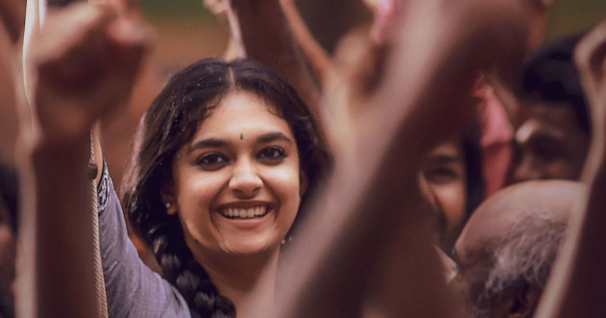 Keerthy Suresh's Raghu Thatha OTT Release Details Confirmed