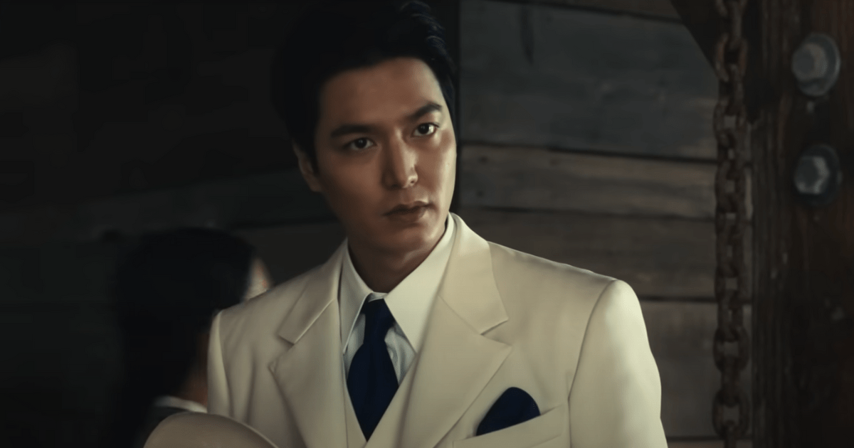 Lee Min-Ho's Upcoming Romance K-Drama Release Date Window Confirmed
