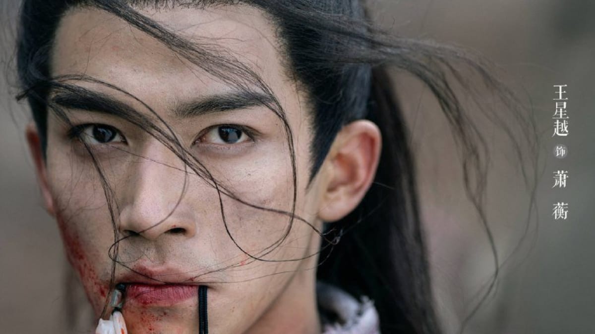 The Double Actor Wang Xingyue's Upcoming Chinese Dramas