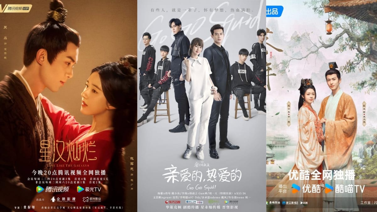 Chinese Drama Archives - ComingSoon.net