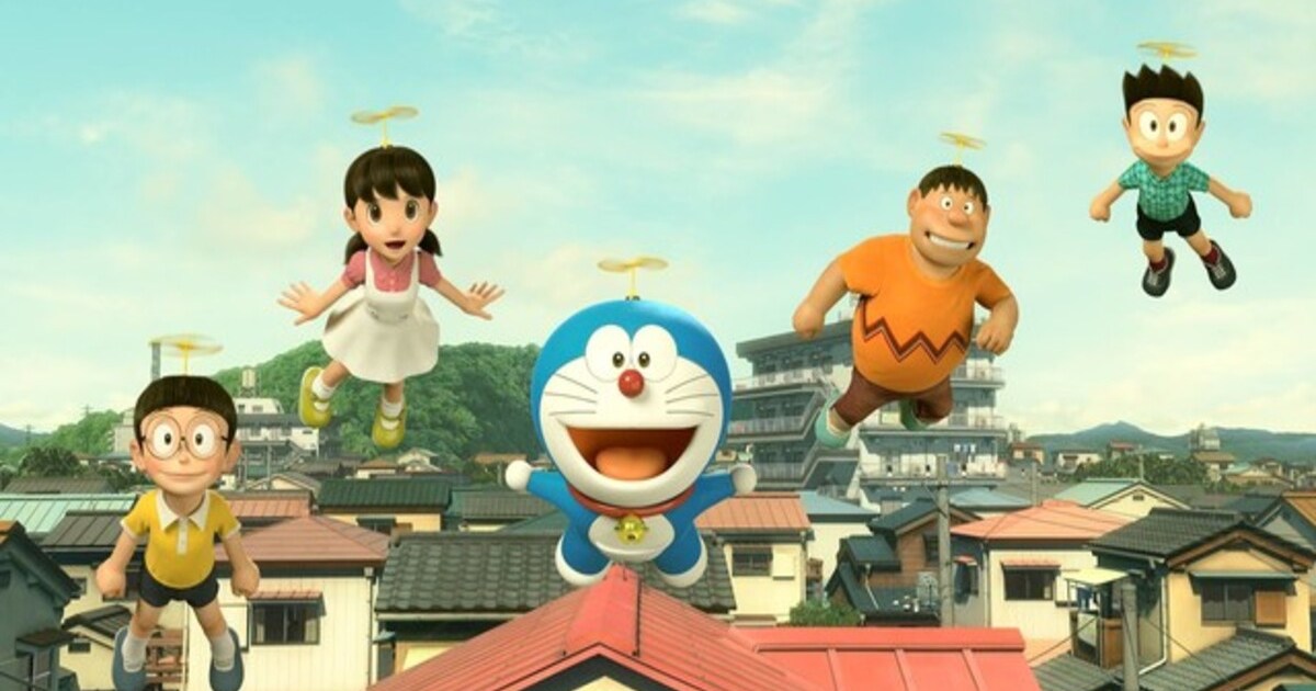 Can You Watch Stand by Me Doraemon 2 Online Free?