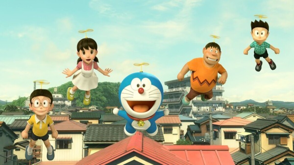 Stand by Me Doraemon 2 Streaming: Watch & Stream Online via Netflix