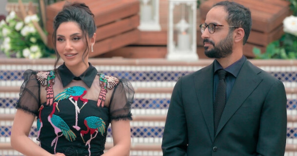 Love Is Blind: Habibi Streaming Release Date: When Is It Coming Out on ...