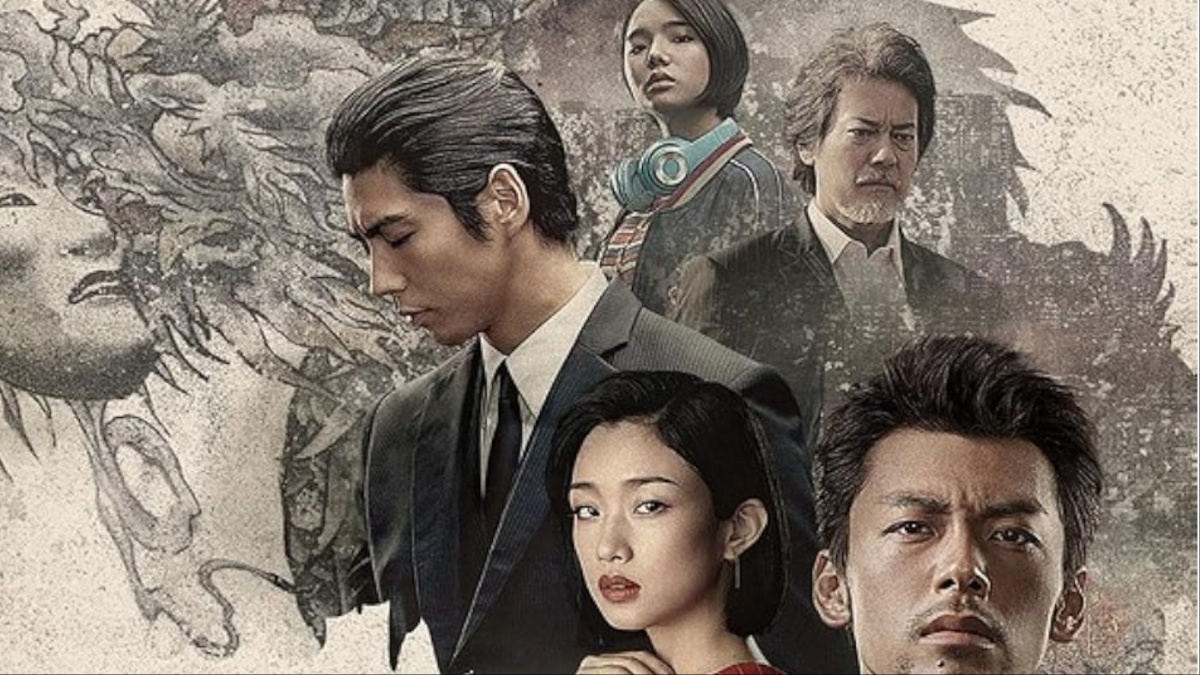 Is There a Like a Dragon: Yakuza Episode 7 Release Date or Part 2?