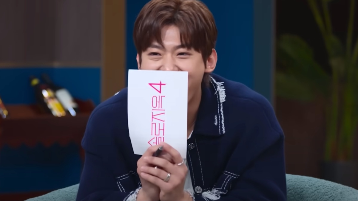 Single’s Inferno Season 1 Cast: Where Are They Now?