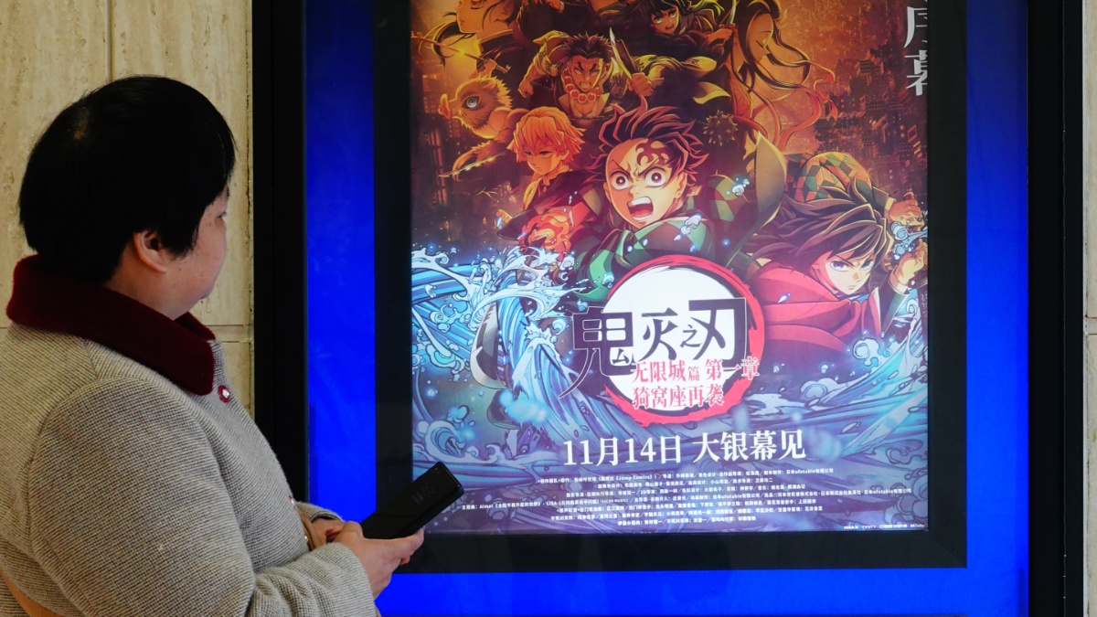 Japan Loses Billions in 2025 Due To Rampant Anime Piracy — Report