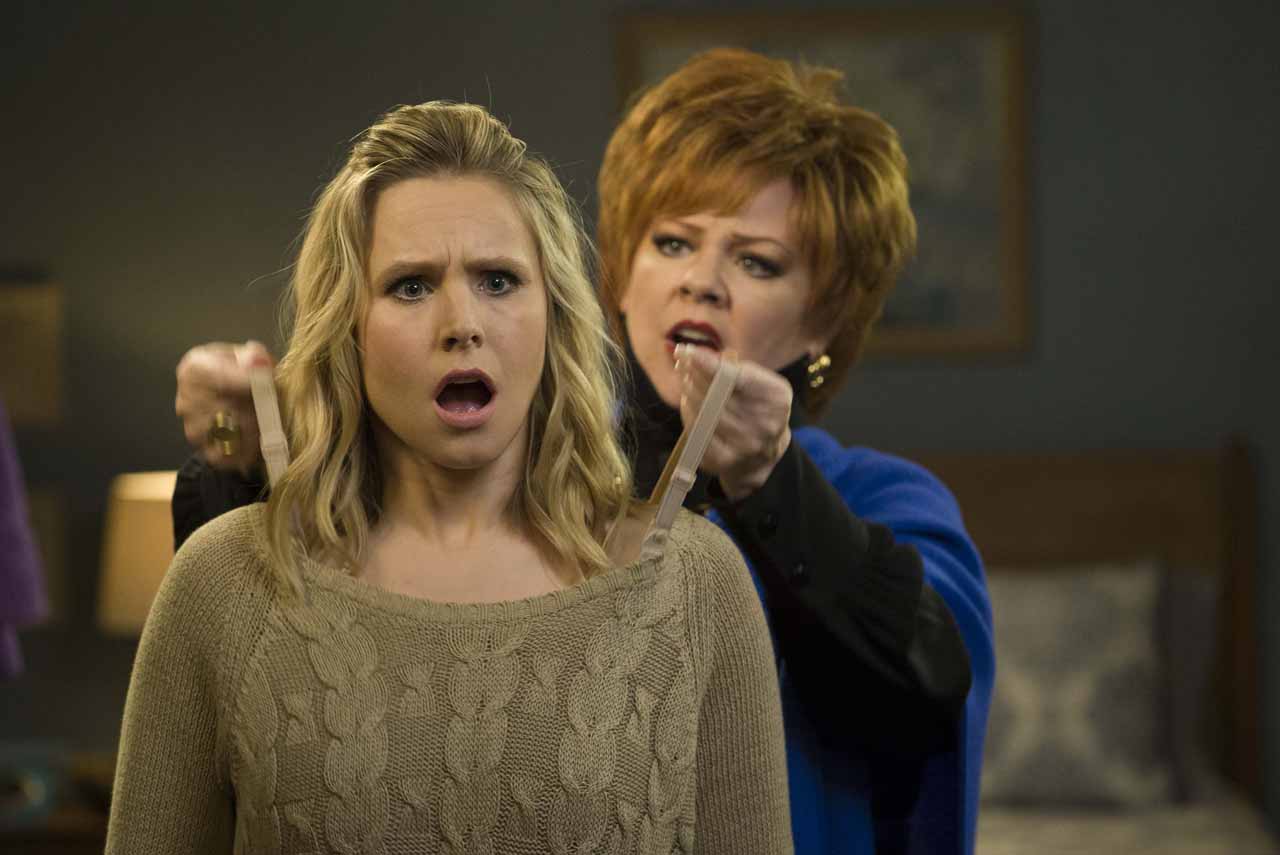 Boss Trailer & Poster: Melissa McCarthy Gets Down to Business