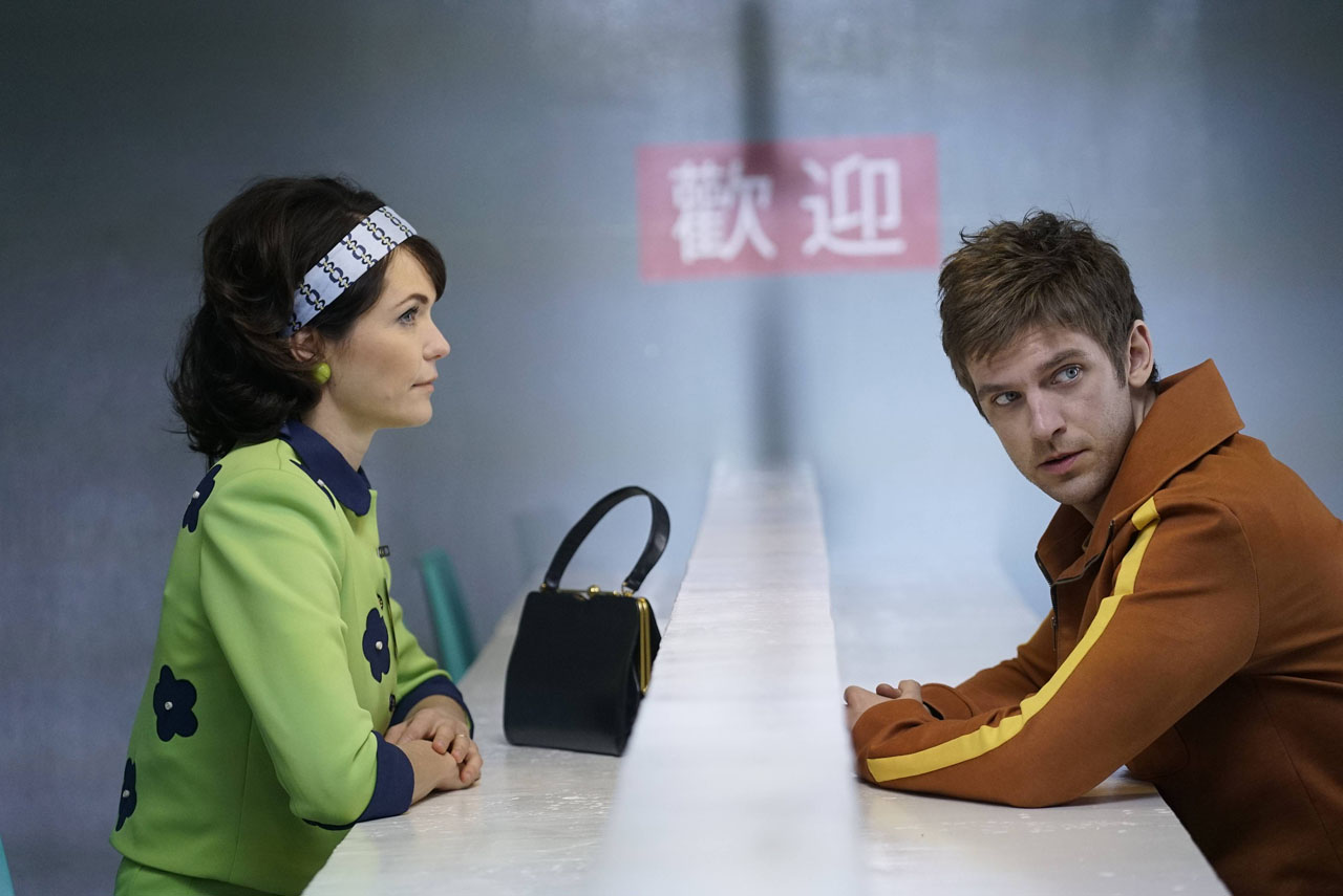 First Photo from FX's Legion Revealed