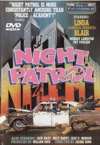 Chris Alexander's SHOCK TREATMENT: Why I Love Jackie Kong's NIGHT PATROL